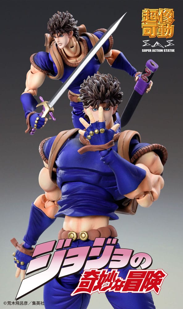 JoJo´s Bizarre Adventure figures – Supermerch.dk